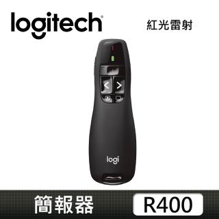 【Logitech 羅技】R400 紅光 2.4G 專業無線簡報器