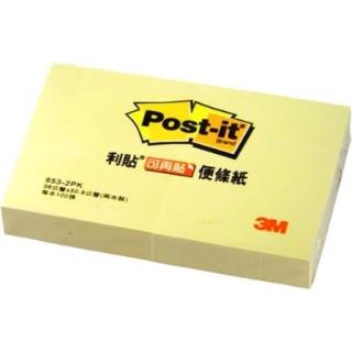 【3M】3M 653-2PK 黃色便條紙
