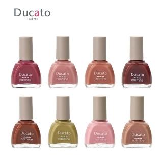 【Ducato】官方直營 真我nail mine指彩 9ml (共8色) 日本原廠正貨．台灣總代理