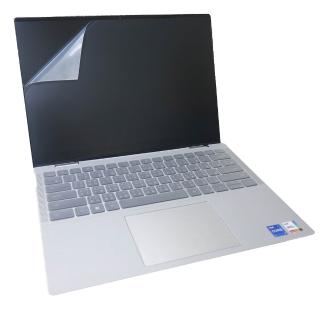 【Ezstick】DELL Inspiron 14 7430 P172G 靜電式 螢幕貼 可選鏡面或霧面