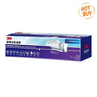 愛的小舖- 3M 淨呼吸 專業級捲筒式靜電空氣濾網 9809-LRTC 38公分 X 450公分