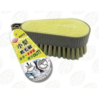 【巧巧】【538購物網】B3012 小犁軟毛刷 洗衣刷
