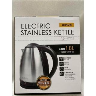 KINYO 1.8L大容量304不銹鋼快煮壺(ASHP05)