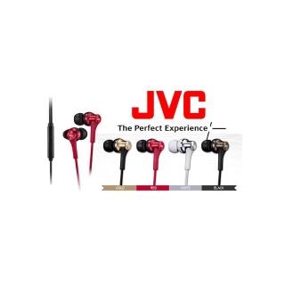 JVC HA-FR46 繽紛多彩入耳式耳機（智慧單鍵/麥克風） 公司貨