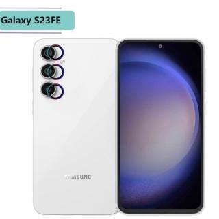 三星S23 FE 定位鷹眼鏡頭貼 三星S23FE 金屬鏡頭貼 S23 FE 鷹眼鏡頭貼 附定位版