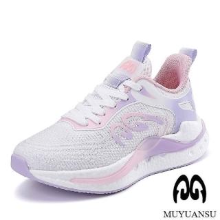 CH-YI 百搭輕量爆米花運動休閒鞋 慢走鞋 健走鞋 輕量透氣休閒鞋(粉色)