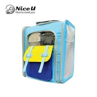 【NiceU】NiceU毛樂趣 寵物透視雙肩外出包