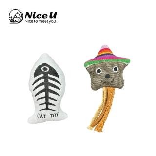 【NiceU】NiceU毛樂趣 魚星味貓草玩偶(2個一組)