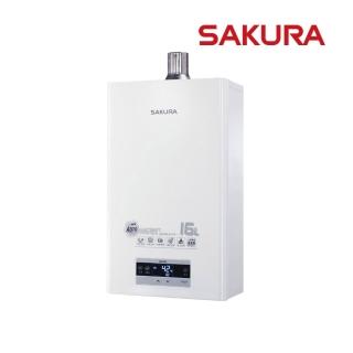 【SAKURA 櫻花】DH1693F 16L 四季溫渦輪增壓 熱水器