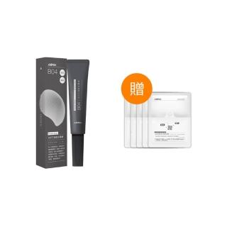 【AKIMIA】B04-W377 淨斑 充電劑_贈高加索莓果亮白微電流面膜x1盒