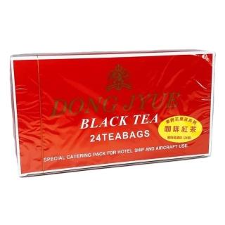 【DONG JYUE 東爵】營業用 咖啡紅茶 / 決明子紅茶 / 古早味紅茶 大茶包25g*每盒24入〈效期：2027/04/13〉