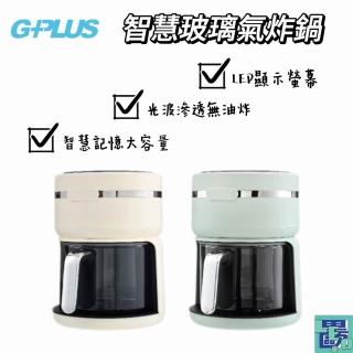 G-PLUS積加 GP-J02 樂透鍋 智慧玻璃氣炸鍋 氣炸鍋 可視氣炸鍋 3L 空氣炸鍋 LED顯示 Leo 里歐
