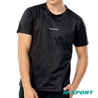 【MISPORT 運動迷】台灣製 運動上衣 T恤-運動迷胸前經典小字品牌T/運動排汗衫(MIT專利呼吸排汗衣)