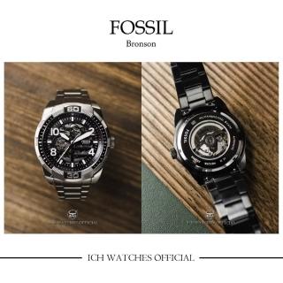 【FOSSIL】ICHco 實體門市 美國FOSSIL Bronson系列鏤空-自動機械錶ME3255/ME3256/ME3257