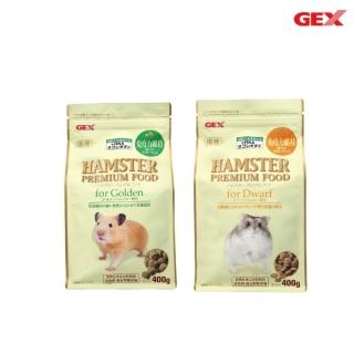 【GEX】黃金鼠 倉鼠 優質蛋白質主食RNA配方 400g/g
