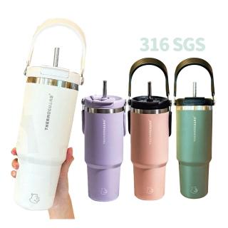 買一送一900ML 316提手吸管冰壩杯 SGS認證 THERMOGUARD (雙飲保冷杯 保溫瓶 冰霸杯)