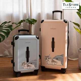 【TLCSTORE】mofusand 貓福珊迪20吋行李箱 胖胖箱 登機箱(2年保固/海關鎖)
