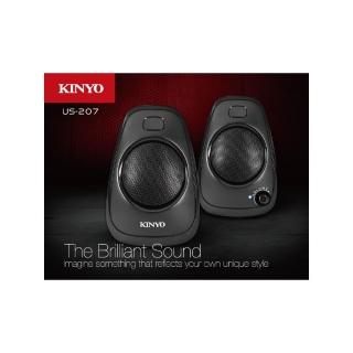 【KINYO】USB立體聲喇叭 (US-207)