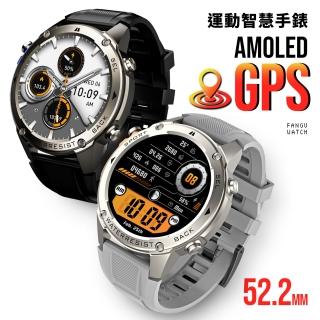 【FANGU 梵固】GP56 豪華版智慧型手錶【OLED支援GPS多頻定位L1+L5】氣壓海拔 指南針 通話手錶 健康運動手錶 藍牙手錶