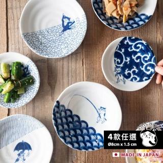 【美濃燒】SHICHITA 貓咪系列陶瓷淺碗 16.5cm (四款任選;小碗/飯碗)