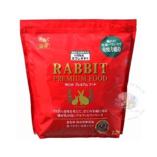 HW｜日本GEX金牌好心情豐富主食兔飼料850g/2.2kg