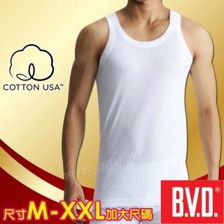 【BVD】美國棉100%純棉優質背心(M-XXL加大尺碼)-BD328