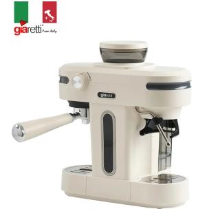 【Giaretti】【義大利Giaretti 珈樂堤】 小天秤 經典半自動義式咖啡機GT-CM01(20Bar萃取/15段磨豆/可拆式刀盤)