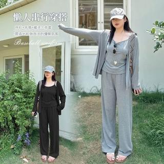 伊諾大碼女裝慵懶風休閑三件套2025新款開衫吊帶闊腿褲套裝132167