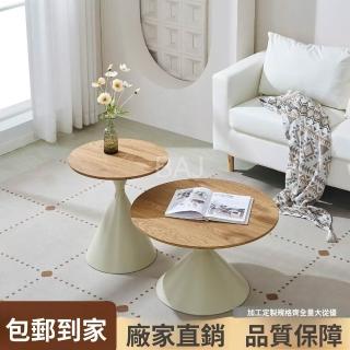 奶油風網紅圓形茶幾家用設計小戶型客廳現代實木民宿簡約北歐風 ebfed8d7