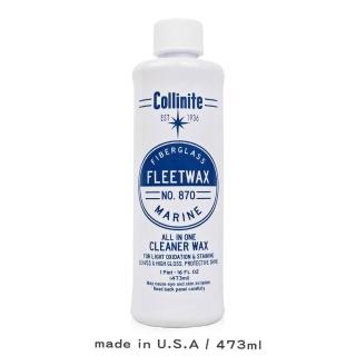 Collinite 柯林 液態清潔保護蠟｜870｜473ml｜去氧化黑痕水漬｜高光澤抗UV防鹽分｜庫柏蒂諾