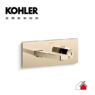 【KOHLER】美國KOHLER Composed™ 單把手掛牆式面盆龍頭 K-73061T-7-AF