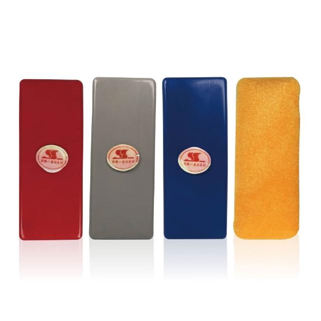 【Finger Pop 指選好物】磁吸小板擦絨布 磁性白板擦 粉筆擦 白板刷 會議 辦公 無塵黑板擦