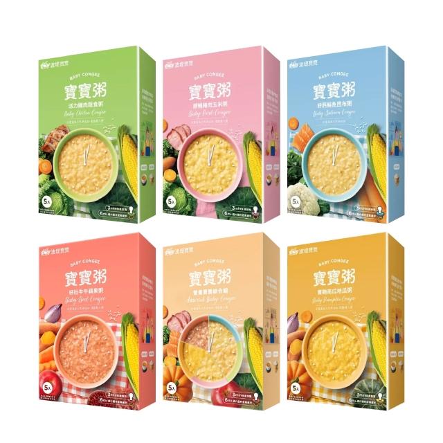 【波堤寶寶】滴雞精寶寶粥150gx5包 (南瓜地瓜/蔬食雞肉/豬肉玉米/牛牛蘋果/好鈣鮭魚昆布/營養寶寶綜合組 任選)