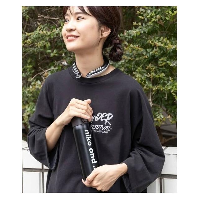 niko and ... 日本限定 保溫 保冷 彈跳 保溫瓶 不鏽鋼 直飲杯 咖啡杯 480ml