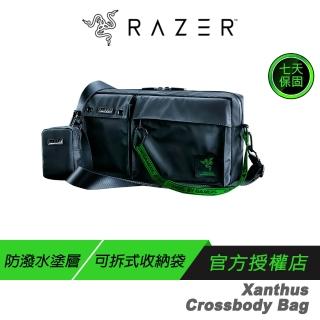 【Razer 雷蛇】Razer 雷蛇 Xanthus Crossbody Bag 側背包 防潑水塗層 可拆式迷你收納袋 斜背包 肩背包 背包
