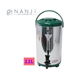 538購物網 JH-120-01 牛88日式保溫茶桶 保溫保冷 保冷茶桶 冷飲店專用桶 飲料桶 12L