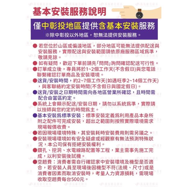 【SAKURA 櫻花】櫻花 SAKURA 雙口爐 檯面爐 瓦斯爐 G252 KS 不鏽鋼 (僅限 中彰投 含基本安裝)