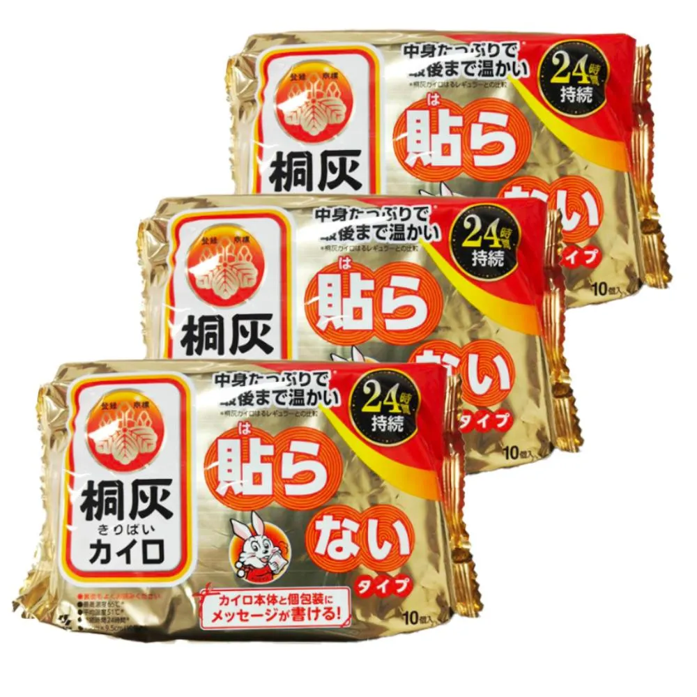 【小林製藥】30入 24H手握式暖暖包 保暖用品 暖身包 暖宮 暖足 暖手寶 禦寒保暖