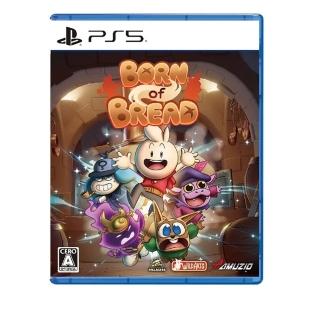 【SONY 索尼】PS5 麵包的誕生 Born of Bread 中文版