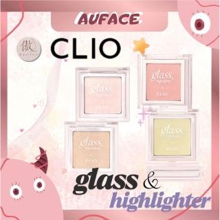 【AUFACE】CLIO Glass & Highlighter 光透打亮盤 琉璃高光 打亮修容