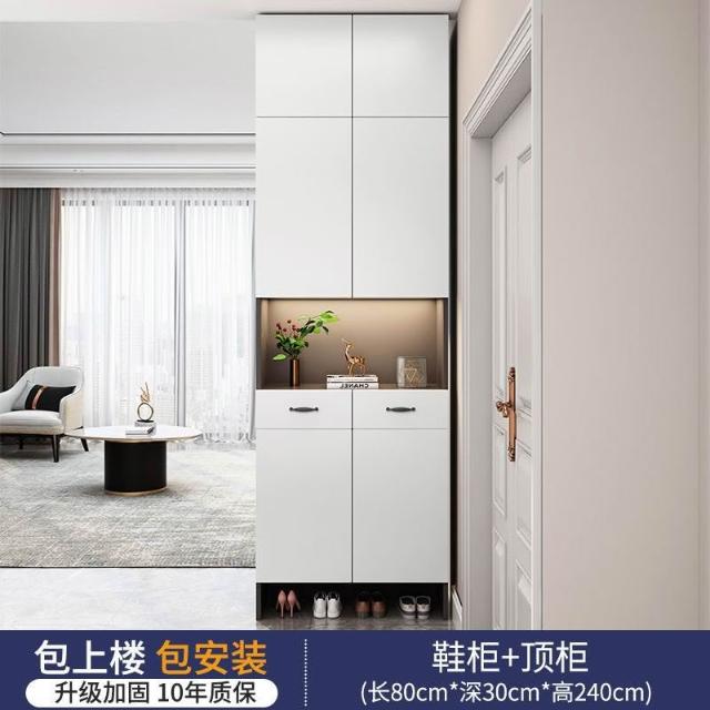 鞋櫃傢用門口玄關櫃 簡約現代入戶到頂掛衣櫃 一體大容量收納儲物櫃 鞋櫃 收納櫃 掛衣架 置物櫃 衣櫃 餐廳櫃 餐邊櫃