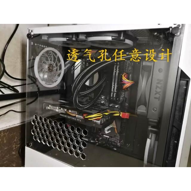 機箱側板定製亞克力臺式電腦透明塑料耐摔透氣面板蓋板背板DIY