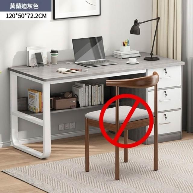 辦公桌家用電腦桌現代簡約寫字桌學習桌簡易臥室桌出租屋小桌子 eb5